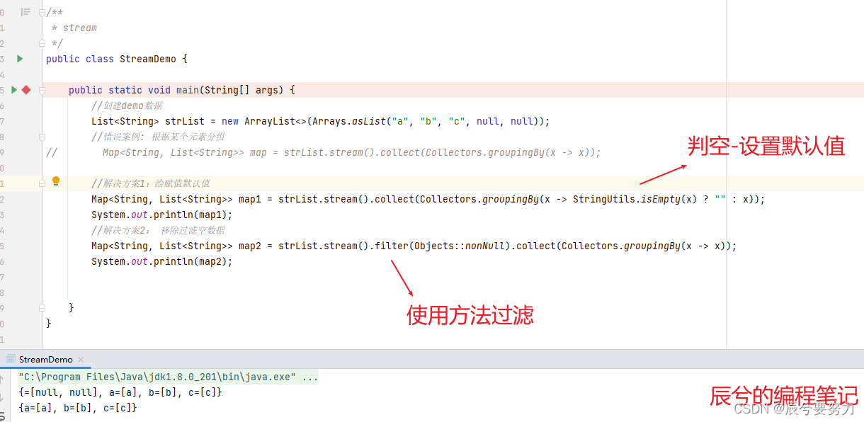 Java NullPointerException: element cannot be mapped to a null key解决方案-CSDN博客