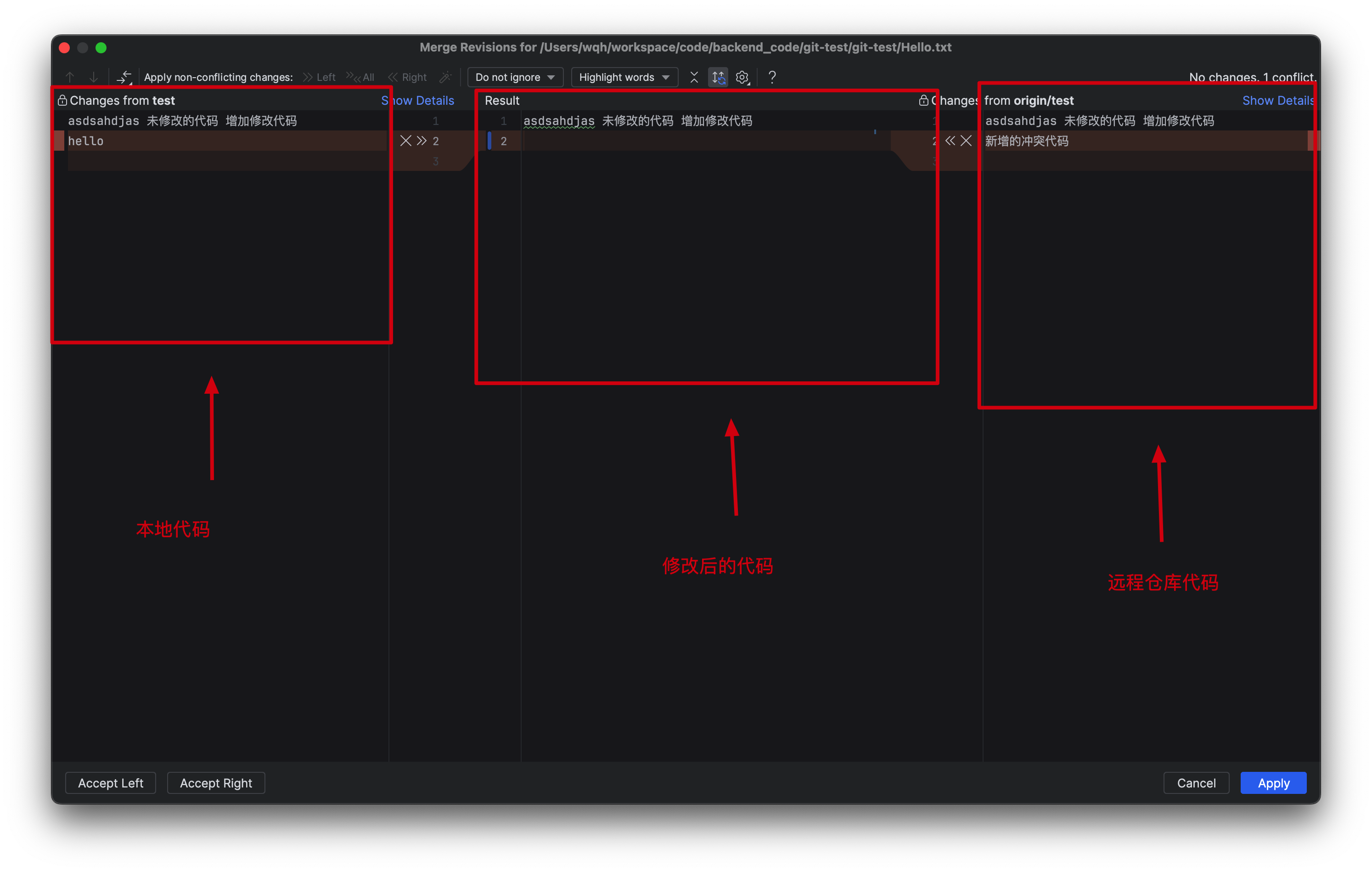 IDEA中git的常用操作（保姆级教学）_idea git clone-CSDN博客