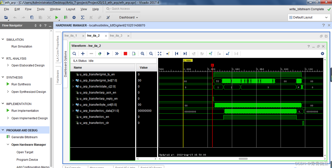 FPGA 20个例程篇：13.千兆网口实现ARP通信协议（下）_fpga 20个例程篇:14.千兆网口实现icmp、udp通信协议(下)-CSDN博客