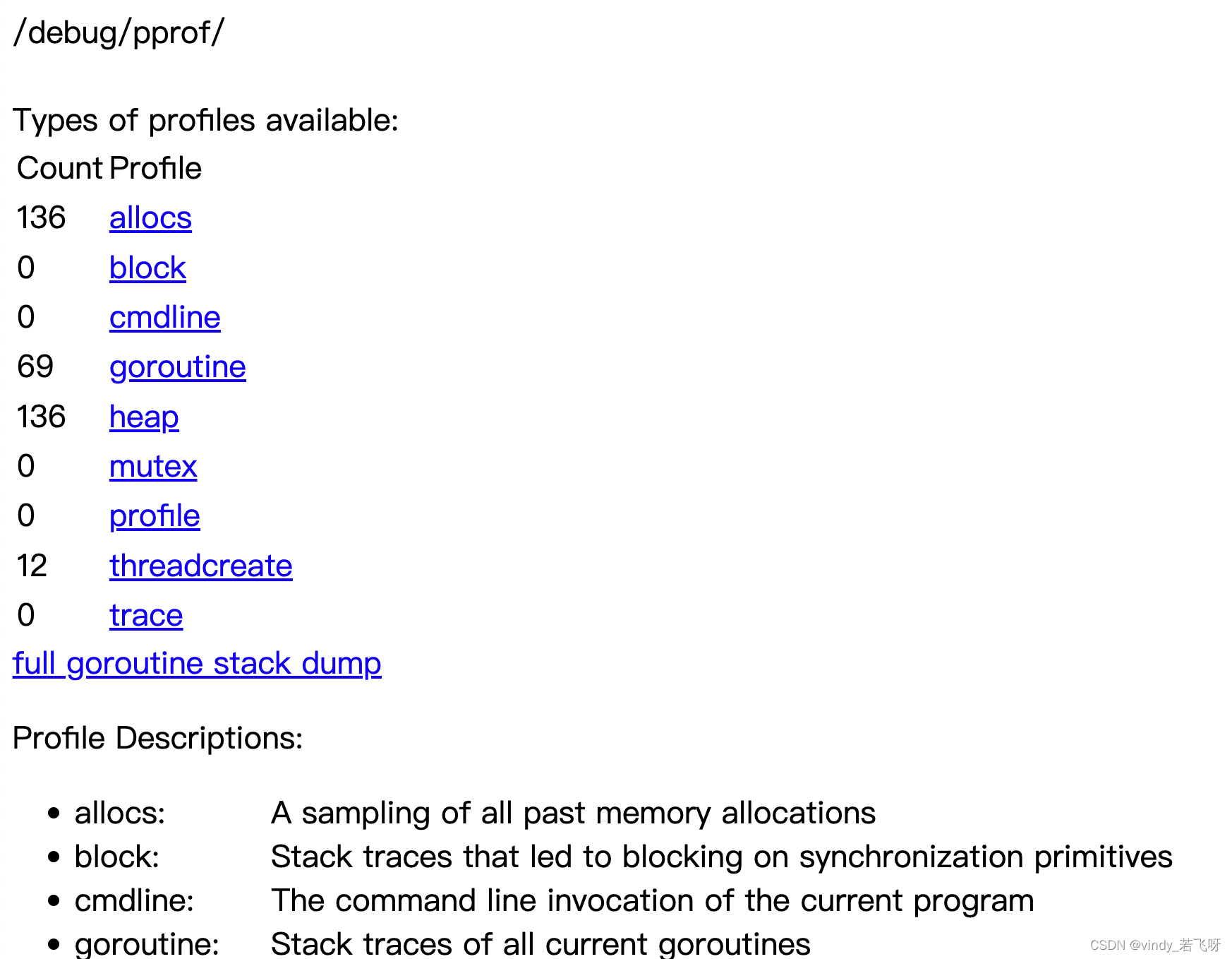 Golang之gin进行pprof性能分析golang Gin Pprof Csdn博客