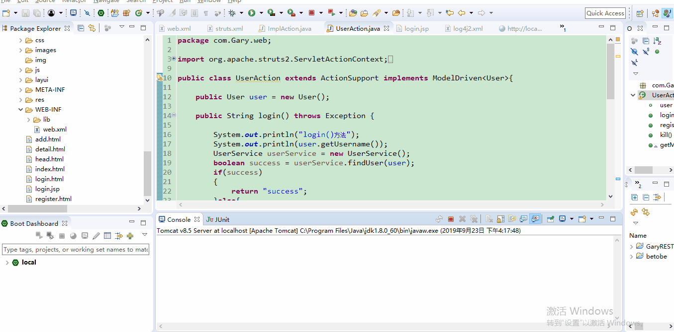 java web参数传递参数_JavaWeb_(Struts2框架)参数传递之接收参数与传递参数-CSDN博客