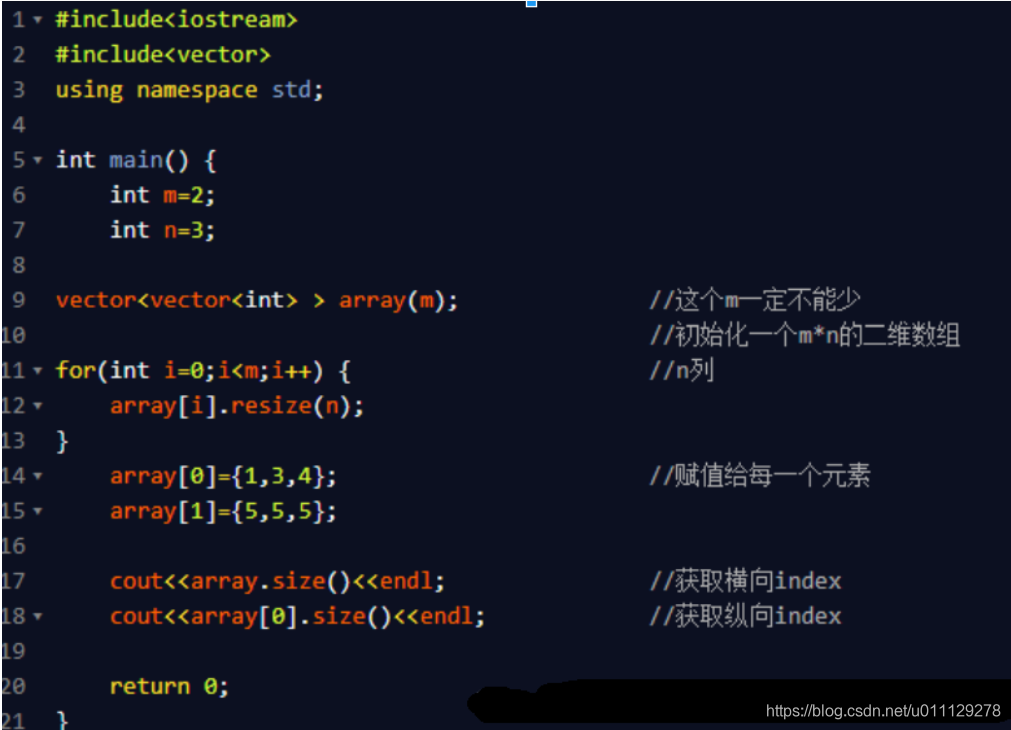 LEETCODE:数组_leetcode定义vector-CSDN博客