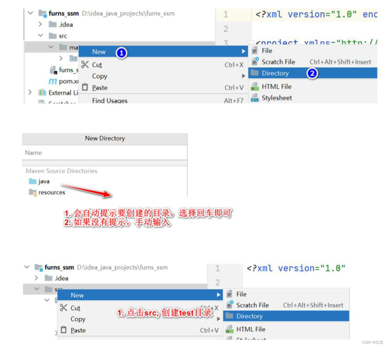 SSM(Vue3+ElementPlus+Axios+SSM前后端分离)-架子搭建_elemnetplus怎么部署前后端分离-CSDN博客