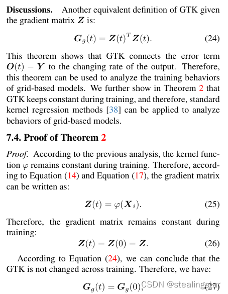 论文阅读CVPR2024：Grounding and Enhancing Grid-based Models for Neural Fields神经场网格模型三大定理-CSDN博客