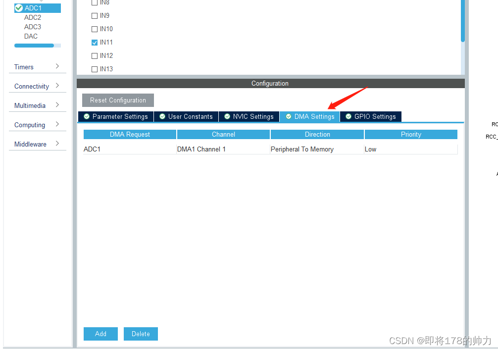 CudeMX+Keil学习笔记(八)ADC_hal adcex calibration start-CSDN博客