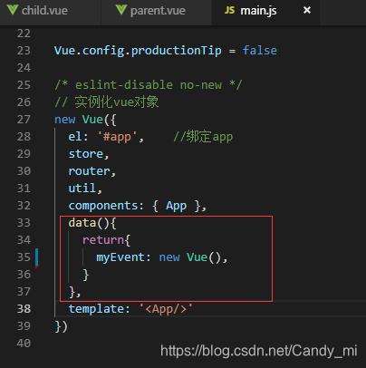 Vue 事件总线（eventbus）的使用方式_vue bus 返回-CSDN博客
