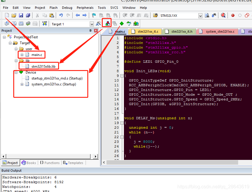 STM32L151单片机标准库静态编译和调用_stm32l151 库文件例子-CSDN博客