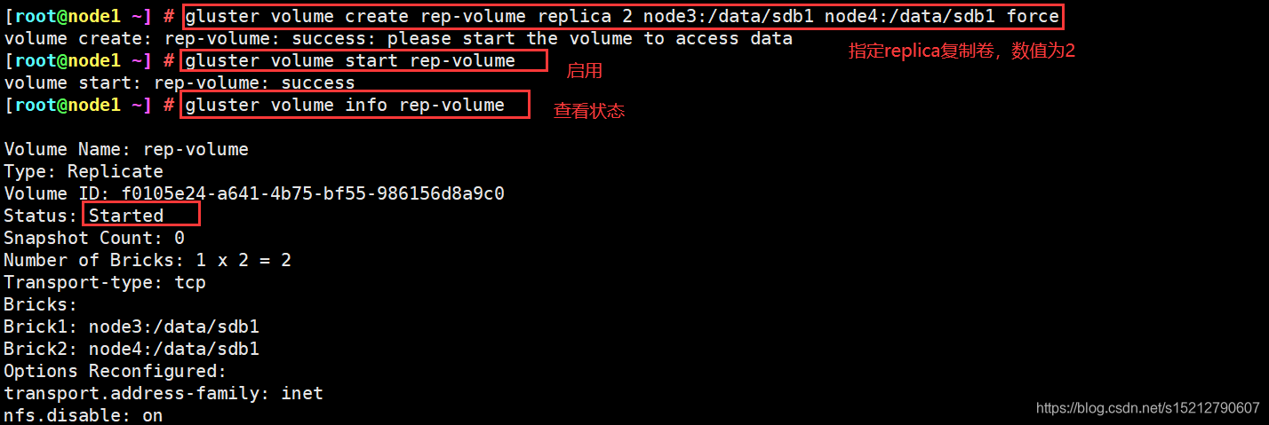 GFS分布式文件系统+集群部署（图文超详细）_gfs架构流程图-CSDN博客