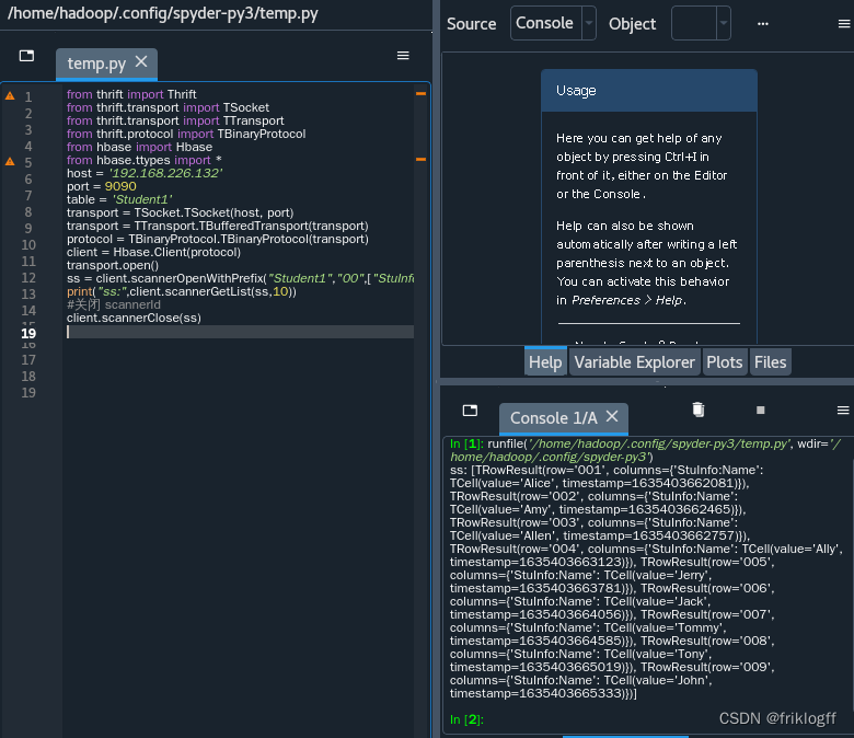 【大数据存储与处理】实验二 HBase 过滤器操作_hbase shell 过滤器使用-CSDN博客
