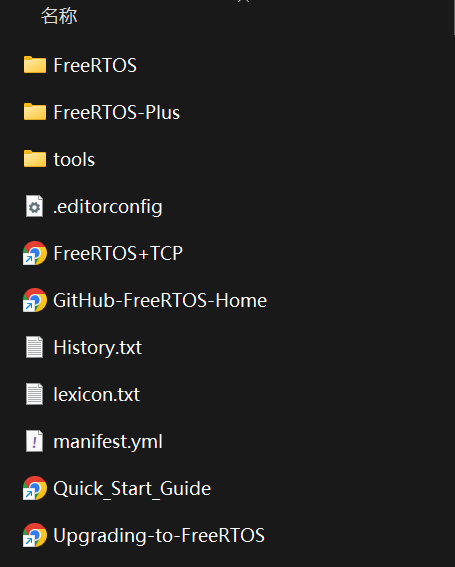 ARM32开发--GD32移植FreeRTOS_gd32 freertos-CSDN博客