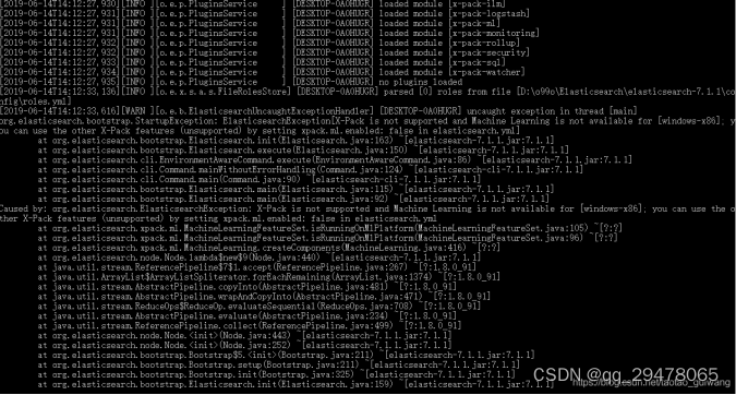 elasticsearch xpack错误_xpack.ml.enabled-CSDN博客