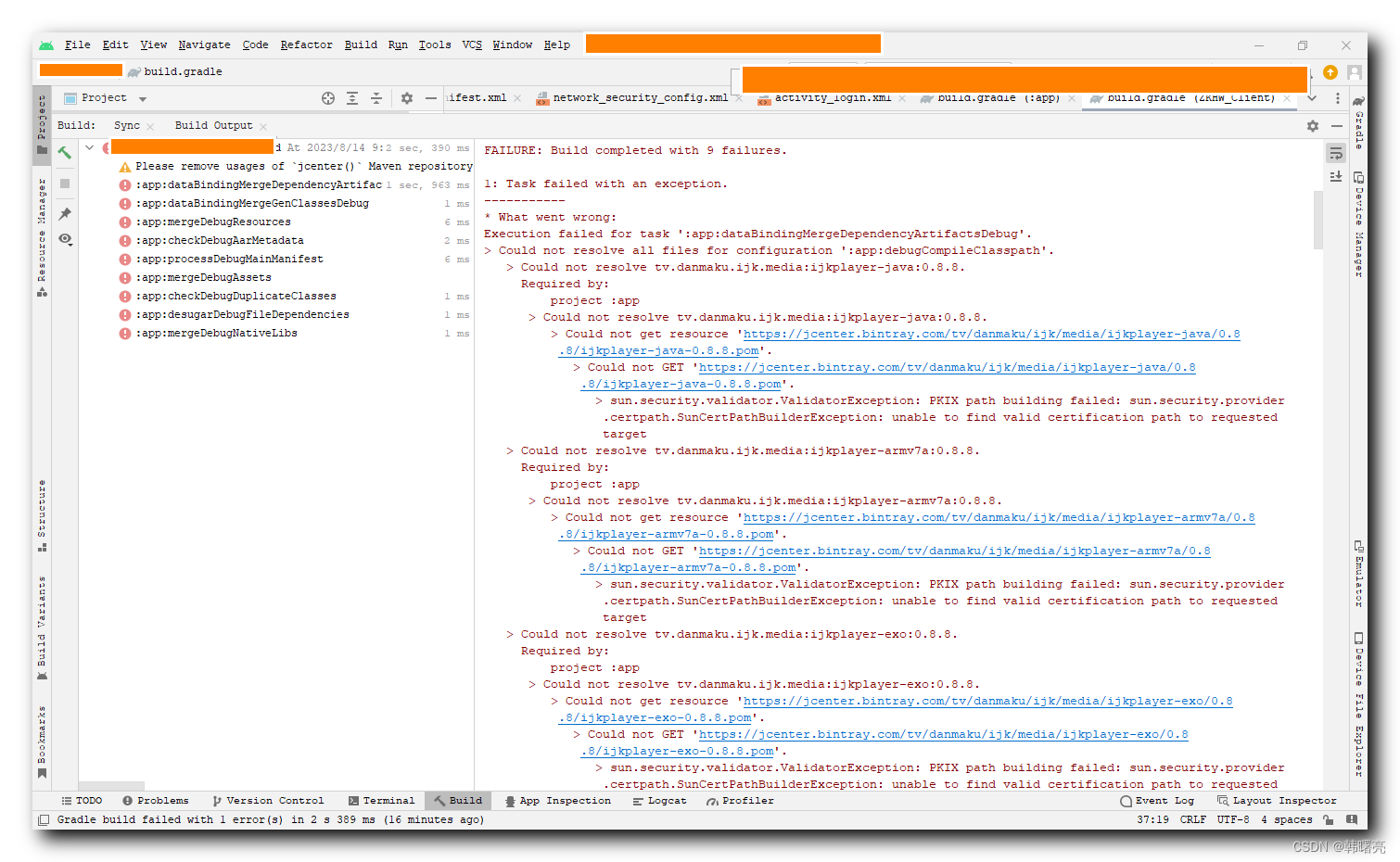 【错误记录】记录处理 ijkplayer 依赖问题 ( jcenter 仓库问题 | 查找并配置 ijkplayer 源 | 手动在本地配置 ijkplayer 依赖库 )_could not ...