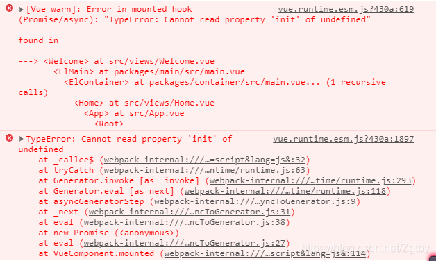 [Vue warn]: Error in mounted hook: “TypeError: Cannot read property ‘init’ of undefined”_mp ...