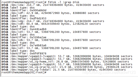 centOS7.4磁盘出现/dev/vdb: read failed after 0 of 4096 at 0: Input/output error-CSDN博客