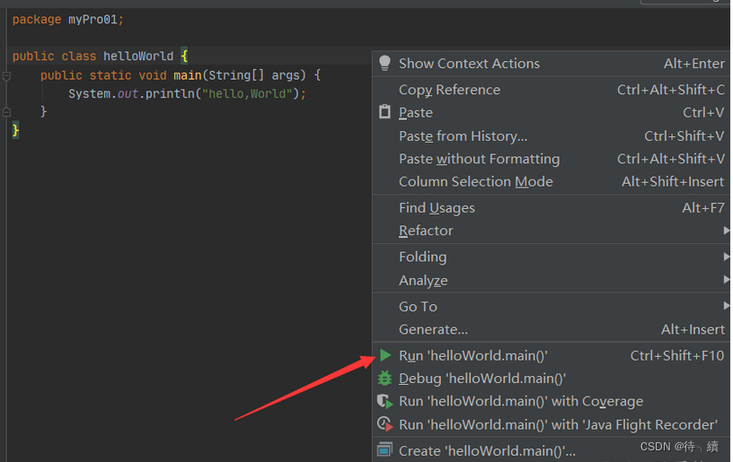 IDEA入门教程：从安装到HelloWorld及Debug技巧-CSDN博客