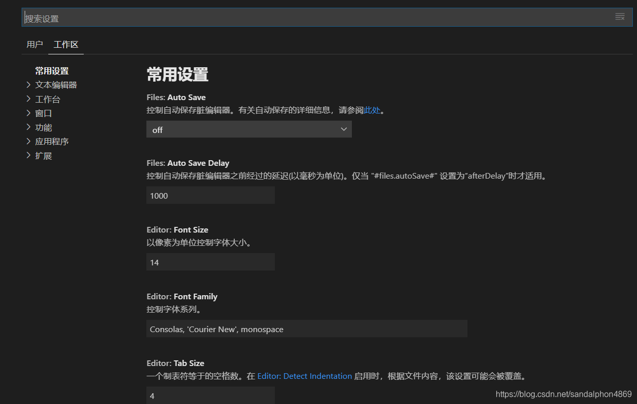 VSCode用Run code插件配置python环境（win10）_wind visual studio code python run ...