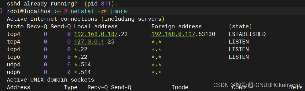 freeBSD：ssh登录root_freebsd开启ssh-CSDN博客