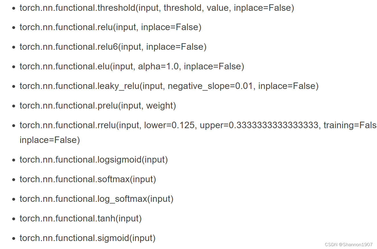 【知识点】torch-CSDN博客