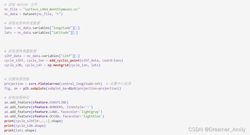 python-nc文件的处理和画图_python处理nc数据-CSDN博客