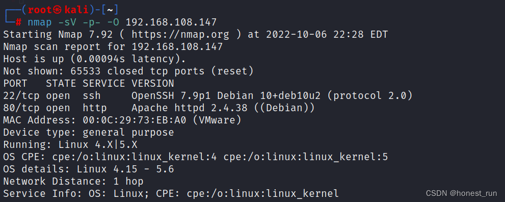 靶机14 DEATHNOTE: 1-CSDN博客