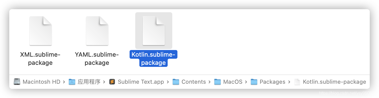 快速实现Sublime Text的Kotlin高亮_sublime高亮选中-CSDN博客
