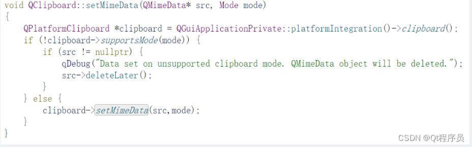 QImage、QClipboard_qimage rgbswapped-CSDN博客