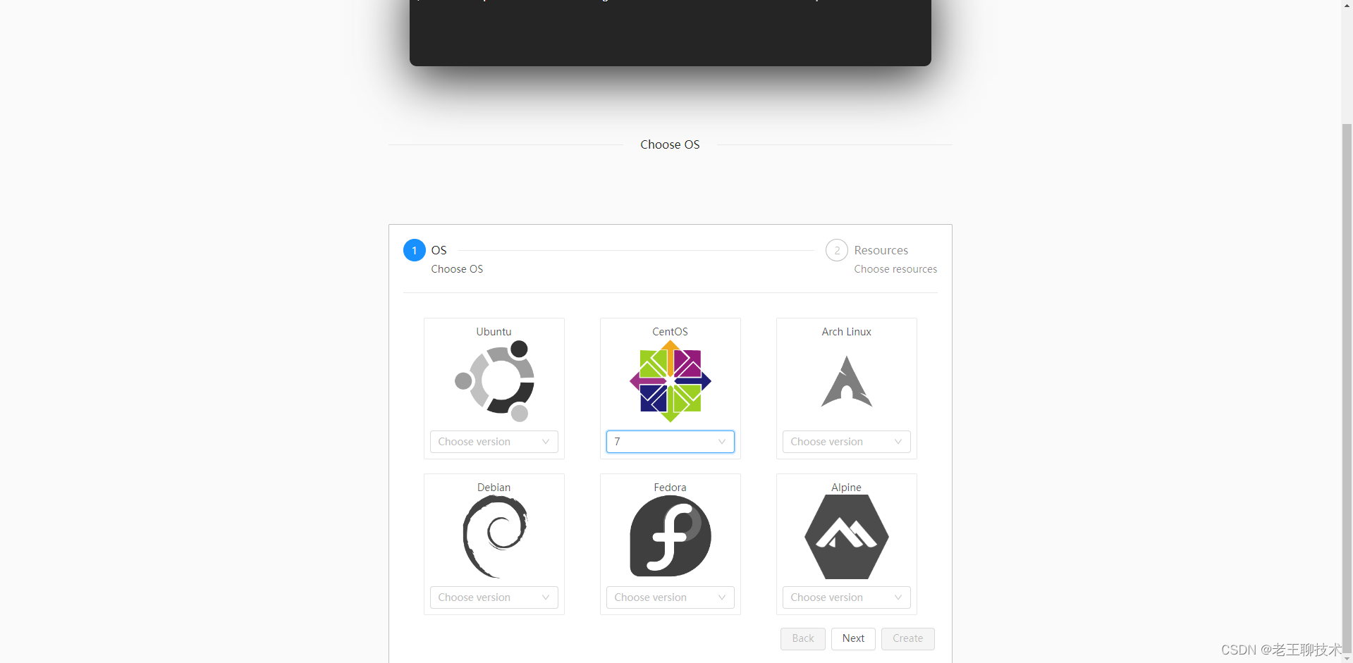 10s 内得到一个干净、开箱即用的 Linux 系统_开箱即用的linux-CSDN博客