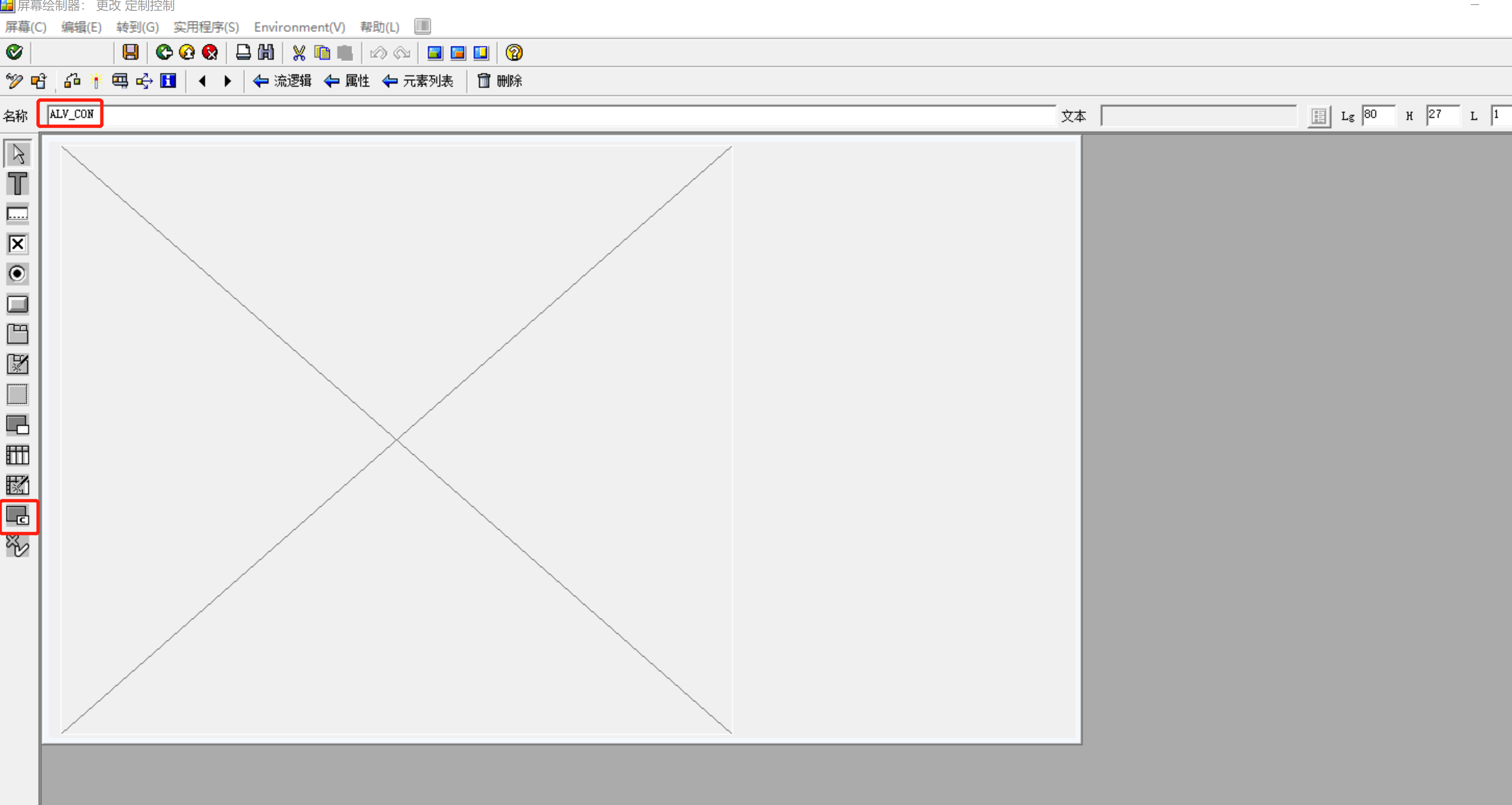 ABAP-DOI导出EXCEL-CSDN博客