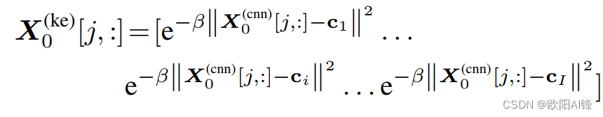 GKEAL: Gaussian Kernel Embedded Analytic Learning for Few-shot Class Incremental Task-CSDN博客