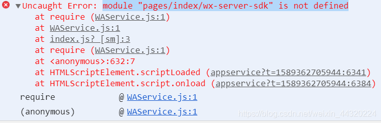 小程序~使用云函数时“解决错误module "pages/index/wx-server-sdk" is not defined”_wx-server-sdk.js' is not ...