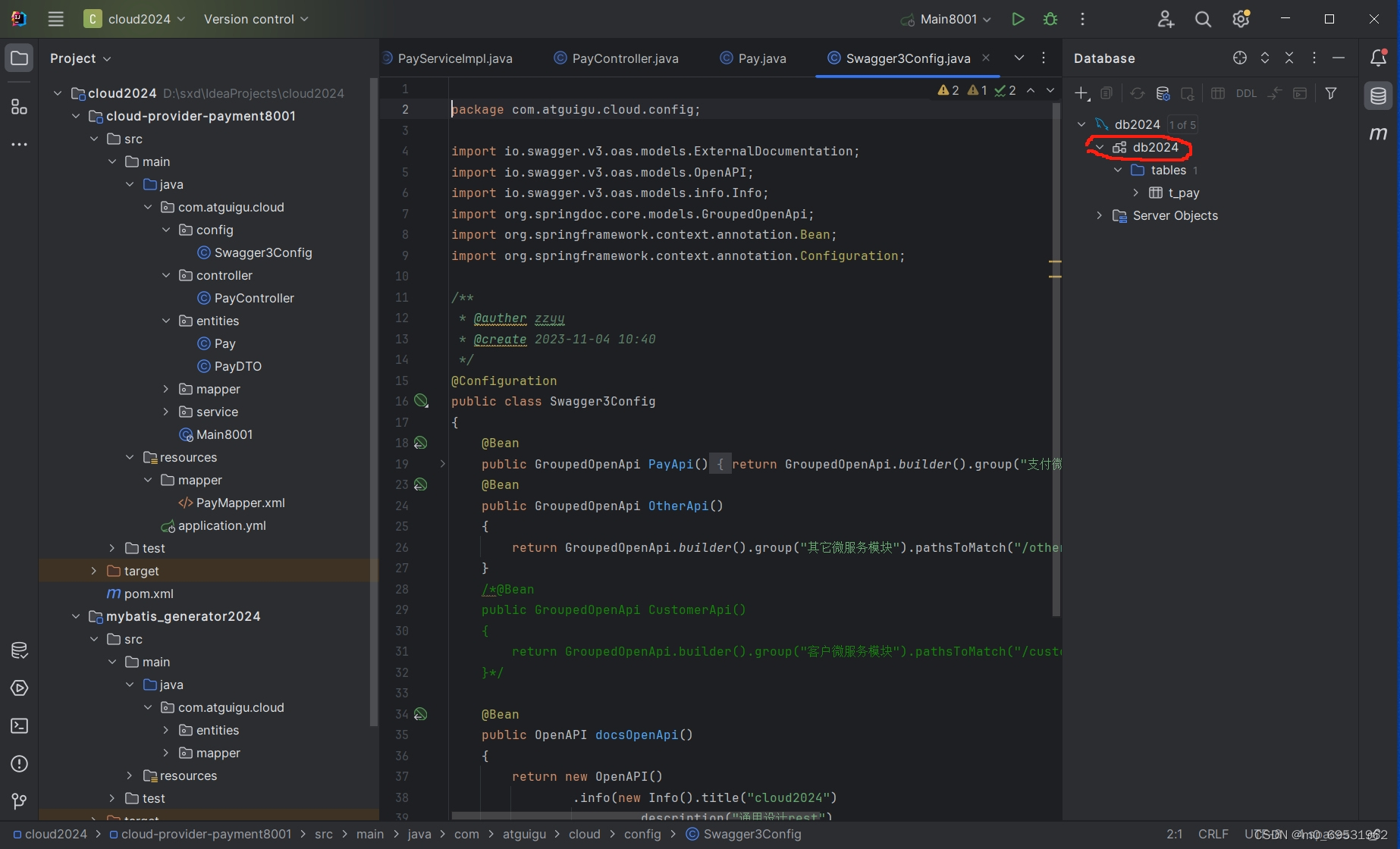 JAVA学习笔记——微服务篇DAY1_javeee基础微服务笔记-CSDN博客