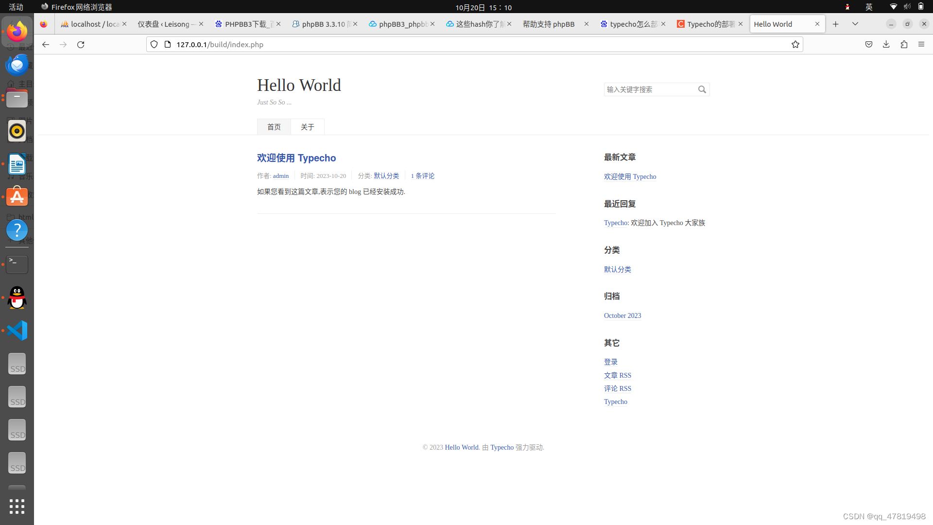 Linux实验四网站部署_mediawiki部署-CSDN博客