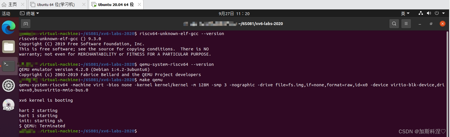 MIT 6.S081 ubantu20.04/22.04环境搭建记录_ubuntu 20.04 编译 mit-CSDN博客
