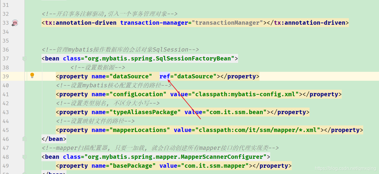Cannot convert value of type ‘java.lang.String‘ to required type ‘javax ...
