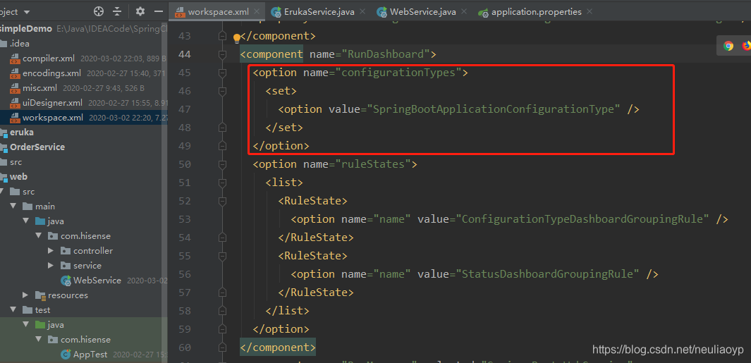 IDEA添加runDashBoard组件_idea安装dashboard插件-CSDN博客