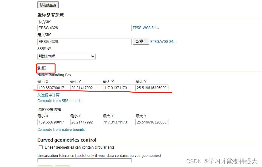 Openlayers（四）WMTS请求优化和图层颜色更改_vue3+openlayers 地图颜色-CSDN博客