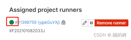 2023年最新详细教程！手把手教你搭建Hexo + GitLab个人博客_gitlab hexo-CSDN博客