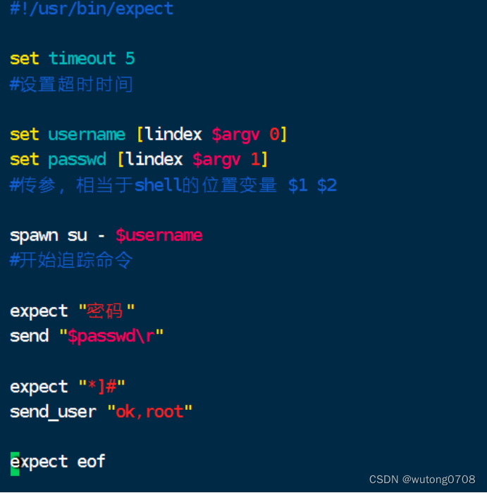 利用Heredoc和expect实现无交互式Linux命令操作-CSDN博客
