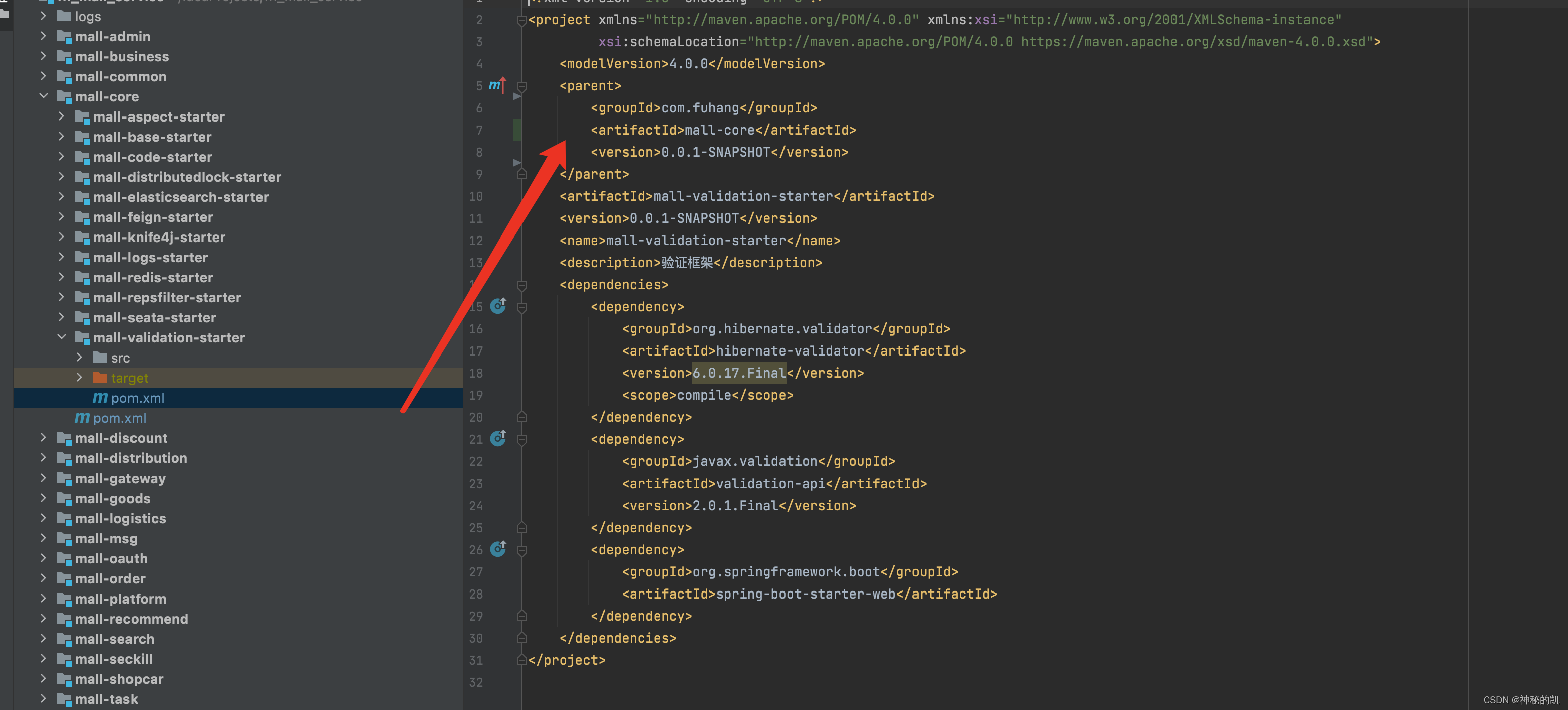 解决IDEA编译项目一直报java: 找不到符号 符号: 方法 getUserId()异常_client error: invalid param. serverlist is empty,p ...