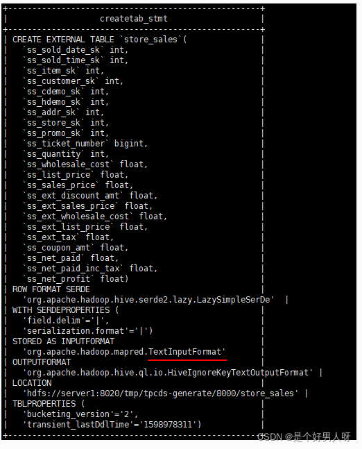 Hive 基于MapReduce引擎 map和reduce数的参数控制原理与调优经验_hive中mapreduce-CSDN博客