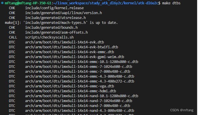 Linux platform tree下I2C驱动操作AT24CXX的问题汇总_linux驱动 at24c platform-CSDN博客