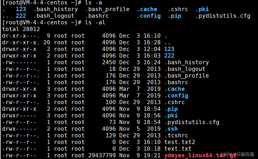 Linux——基本指令（一）_userdel -r-CSDN博客