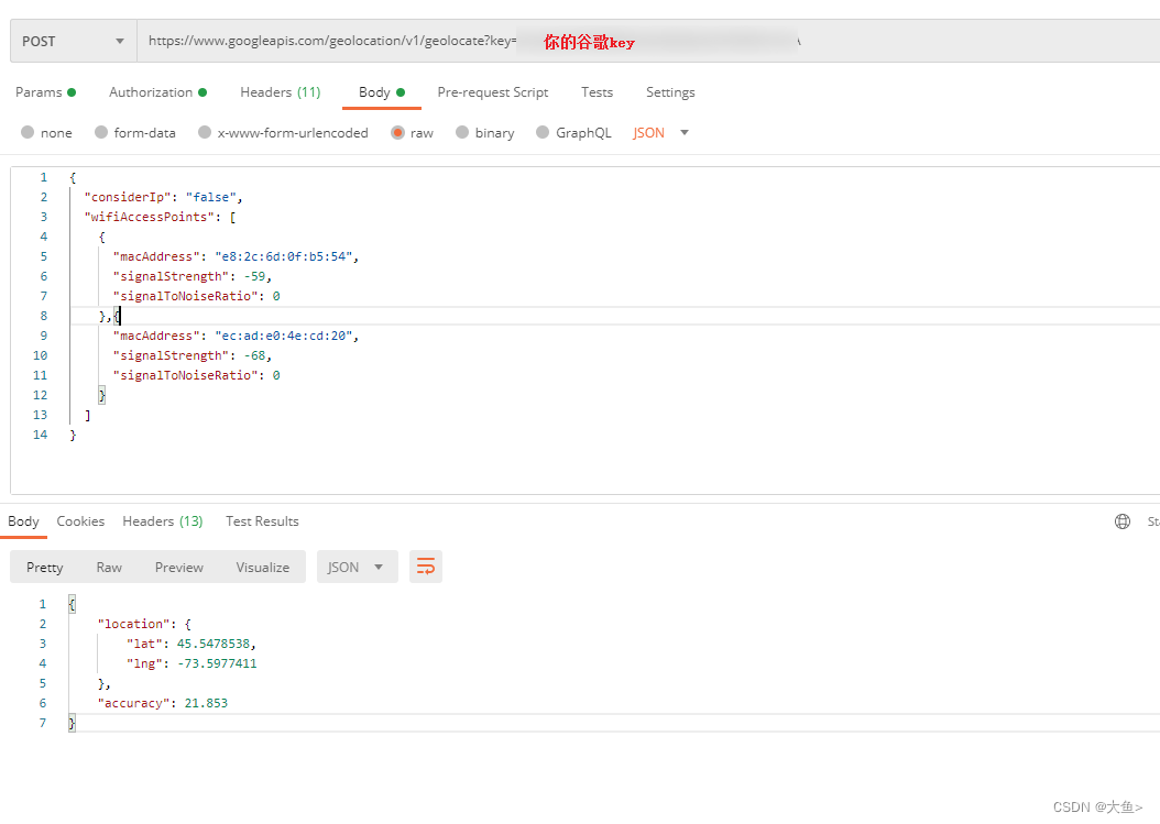 Java 对接google WIFI定位API-CSDN博客