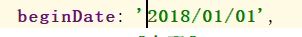 【已解决】date.getHours is not a function问题-CSDN博客