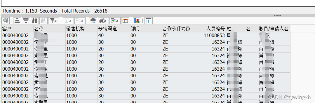 SAP 导出客户-合作伙伴关系_sap客户清单导出 kna1-CSDN博客