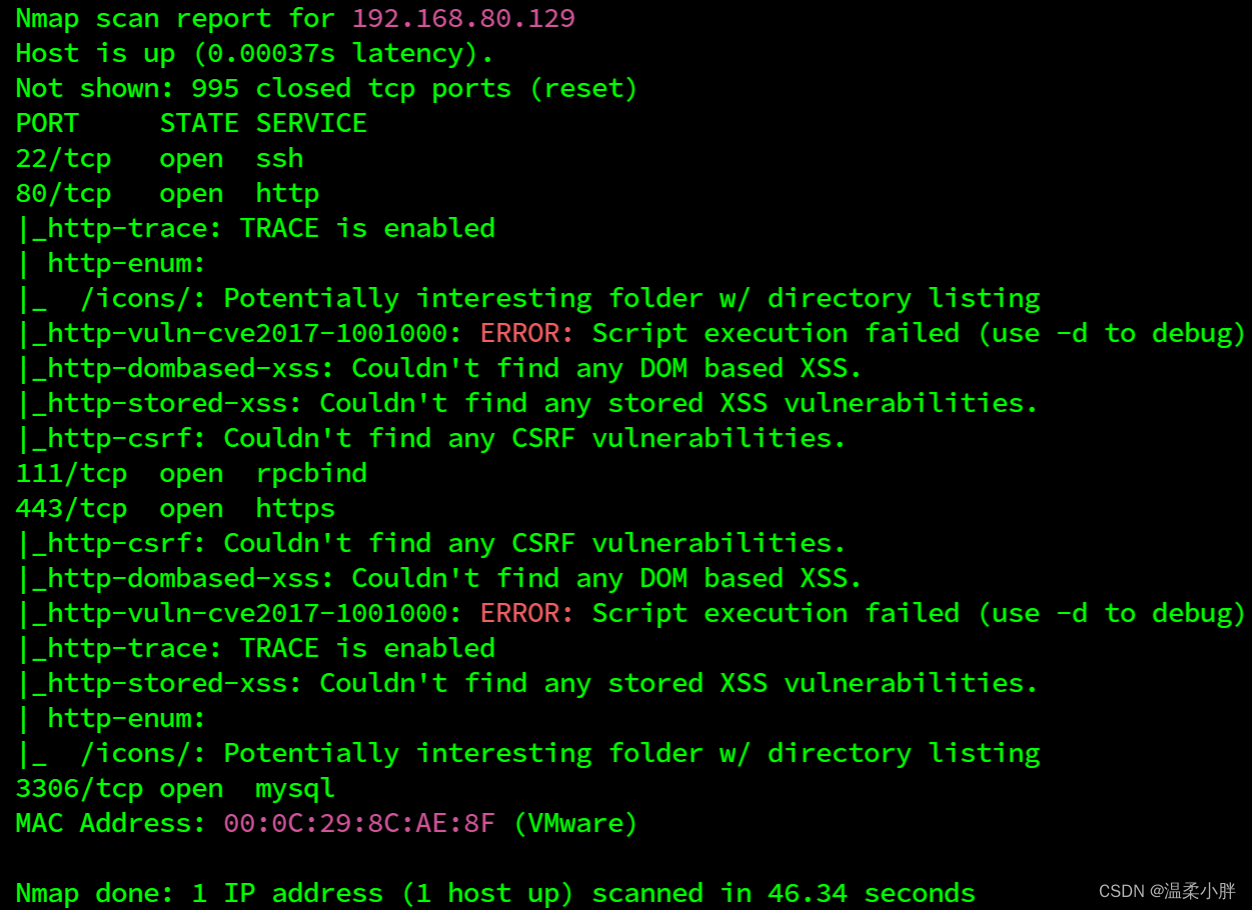 kail渗透工具之nmap的使用方法_nmap mysql-CSDN博客