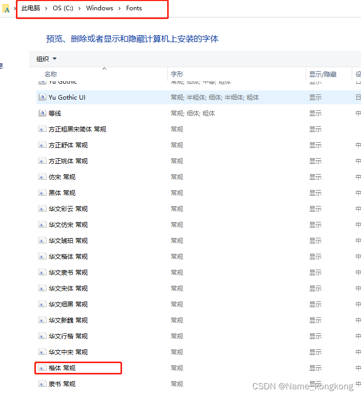 OpenKM汉化及预览中文乱码问题解决_openkm 汉化-CSDN博客