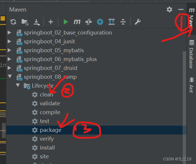 springboot工程快速启动(window版本）_windows 如何使用 mvn spring-boot:run启动-CSDN博客