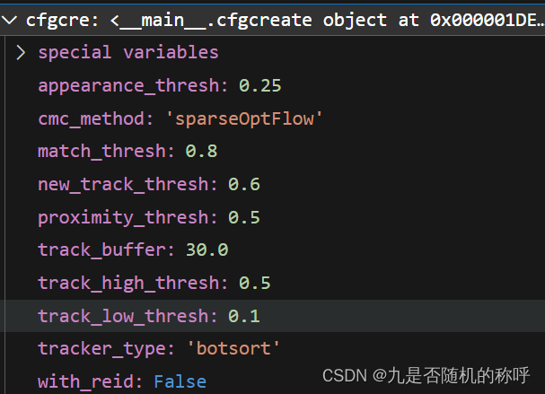 python常用的内置函数delattr、getattr、hasattr和setattr-CSDN博客